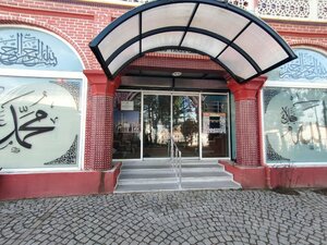Kaplıkaya Cami I (Bursa, Yıldırım, Huzurevi Cad., 60D), cami  Bursa'dan
