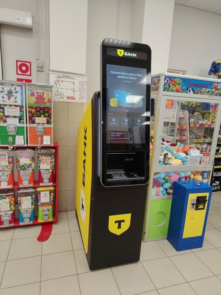 ATM'ler Т-Банк, Adıge Cumhuriyeti, foto