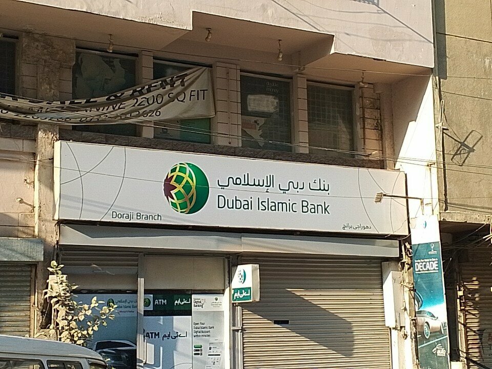 Banka Dubai Islamic Bank, Karaçi, foto