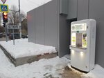 Живая вода (Kharkovskaya Street No:48Ас1), su satışı  Tiumen'den