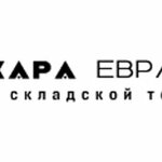Euro cara Eurasia (Karaidelskaya ulitsa No:54/1), depo ekipmanları  Ufa'dan
