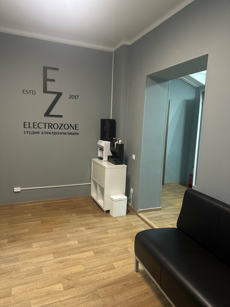 Epilasyon Electrozone, Novosibirsk, foto