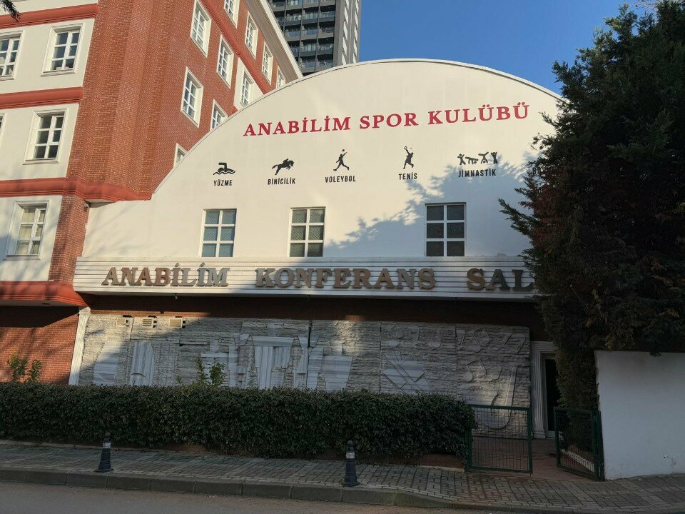 Yüzme havuzları Marmara Spor Ümraniye Yüzme Havuzu, İstanbul, foto