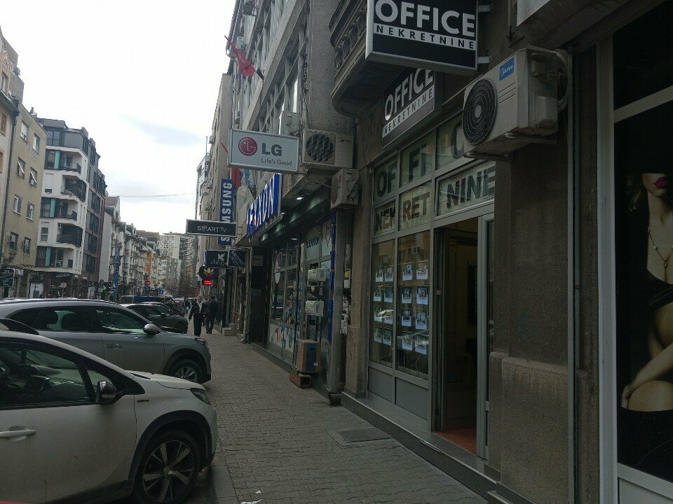 Emlak ofisi Office Nekretnine, Novi Sad, foto