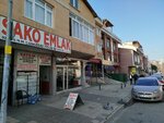 Sako Emlak (Esatpaşa Mah., Ziyapaşa Cad., No:99C, Ataşehir, İstanbul), emlak ofisi  İstanbul'dan