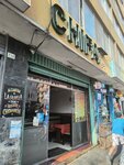 Chifa Ton Fong (Distrital Bellavista, Ciudad del Pescador, Avenida República de Venezuela, 710), restoran  Peru'dan