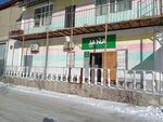 Zharkent Koktal (Ǵaryshkerler býlvary No:22А), posta hizmetleri  Jezkazgan'dan