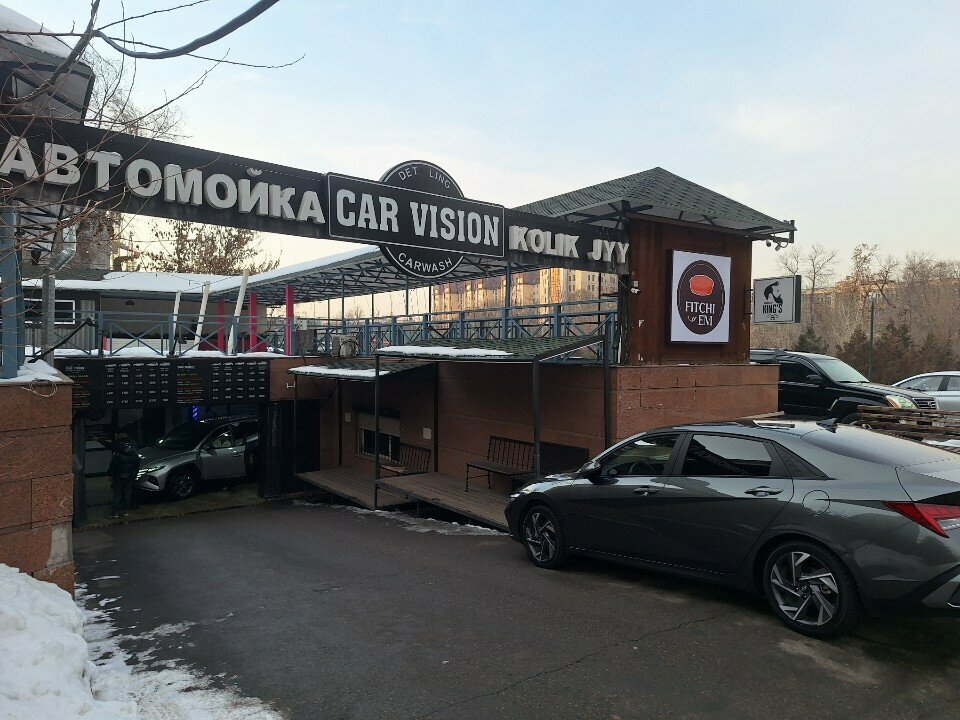 Kahve dükkanları Mozhet kofe?, Almatı, foto