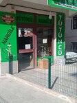 Afşin (Ankara, Sincan, Malazgirt Mah., Miktar Sok., 10), tütün, sigara mağazaları  Ankara'dan