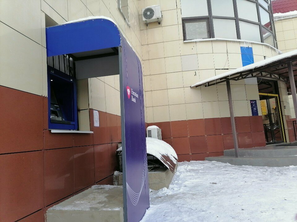 ATM'ler Eurasian Bank, Aktöbe, foto