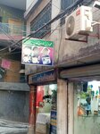 Talha Multani Hair Beauty Saloon (No:1197, Dhoke Babu Irfan), kuaförler  Rawalpindi'den