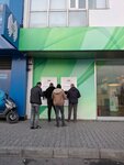 Garanti ATM (Gaziantep, Şehitkamil, Sanayi Mah., Erdoğan Ergönül Cad., 25), atm'ler  Gaziantep'ten