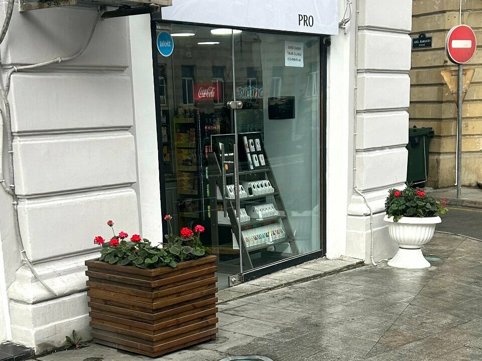 Elektronik sigara satış noktaları Plona, Bakü, foto