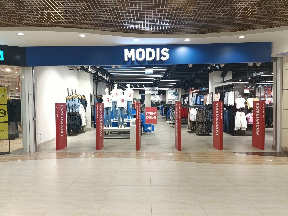 Giyim mağazası Modis, Nijnevartovsk, foto