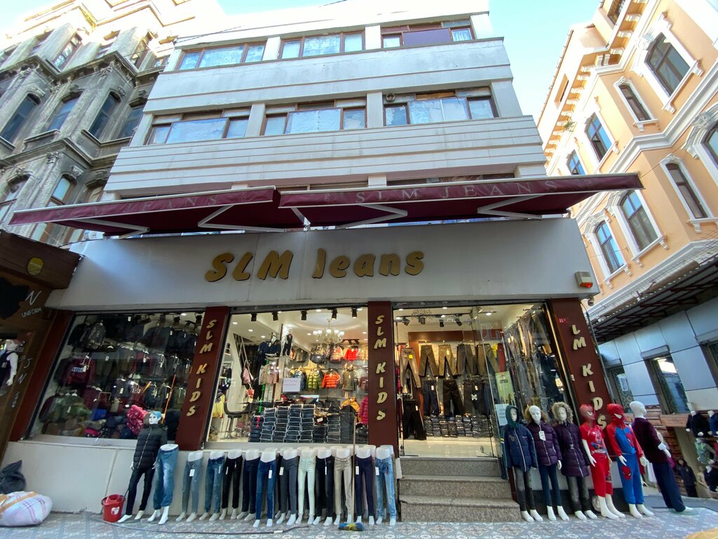 Çocuk giyim mağazaları Slm Kids, İstanbul, foto
