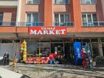 Yılmaz Market (Konya, Karatay, Araplar Mah., Kusadali Ibrahim Sok., 57B), market  Konya'dan