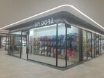 My Dora (Bursa, Yıldırım, Yunusemre Mah., Erdoğan. Sok., 50A), çocuk giyim mağazaları  Bursa'dan