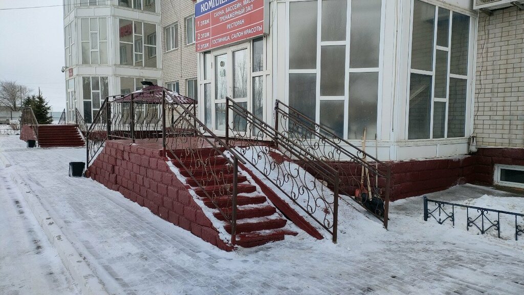 Saunalar Lider, Aktöbe, foto