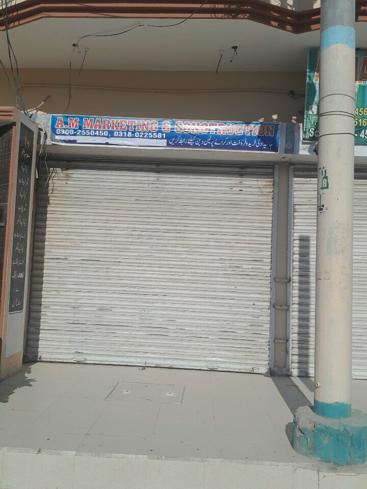 Reklam ajansları Am marketing and construction, Karaçi, foto