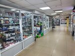 Магазин посуды (Litvinova street No:17, Irkutsk), züccaciye mağazaları  Irkutsk'tan
