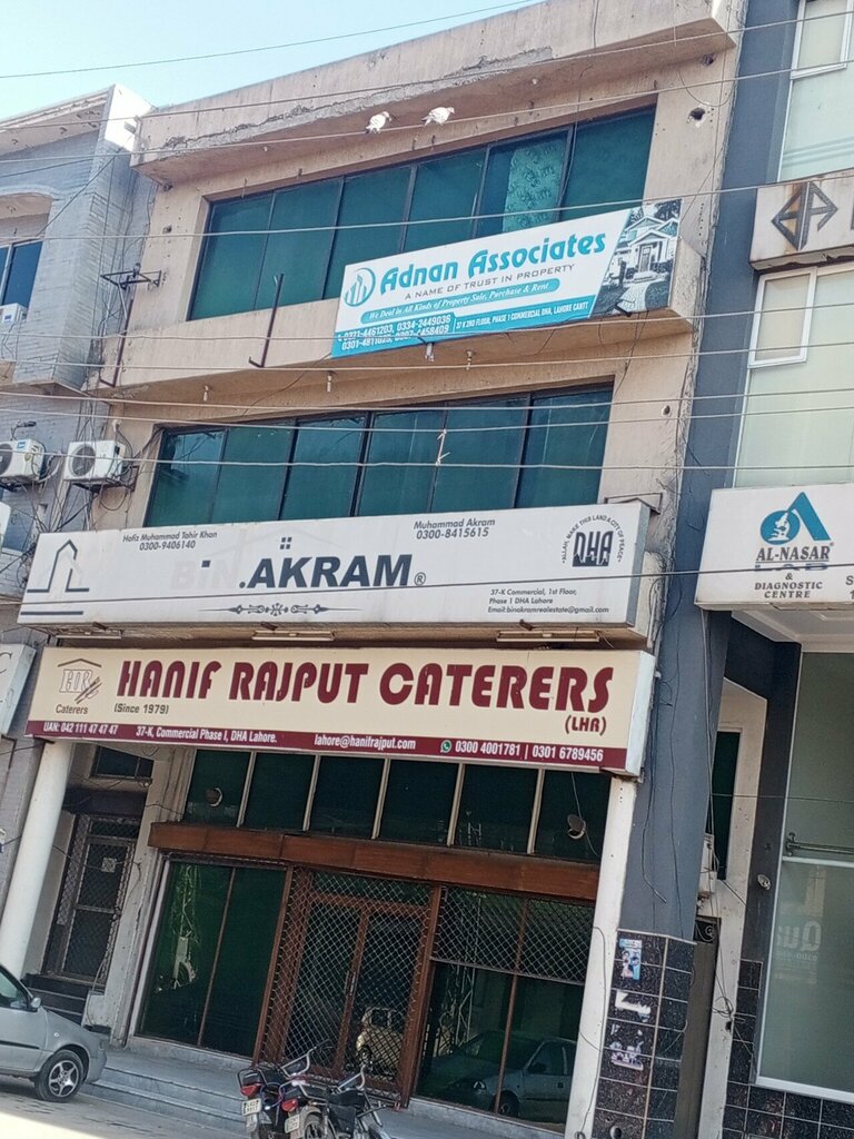 Restoran Hanif Rajput Caterers Lahore, Lahor, foto