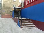 Холлифуд (3-ya Kordnaya ulitsa No:24, posyolok Kordny), bar  Omsk'tan