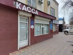 Махачкала-1, офис по Тко (ulitsa Bogatyryova No:4), şehir planlama  Makhachkala'dan