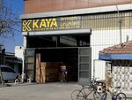 Kaya Orman Ürünleri (Horozluhan Mah., Askale Sok., No:17, Selçuklu, Konya), kereste üretim ve satış şirketleri  Konya'dan