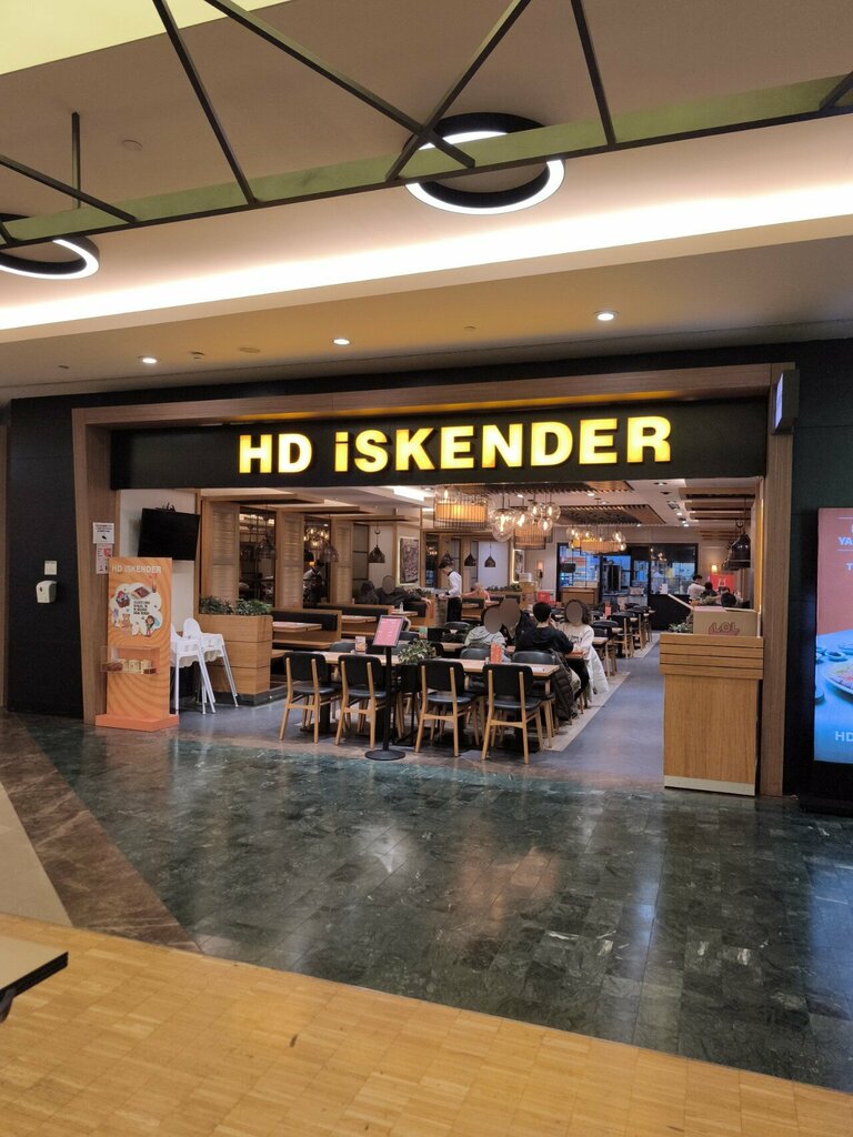 Kafe Hd İskender, İstanbul, foto