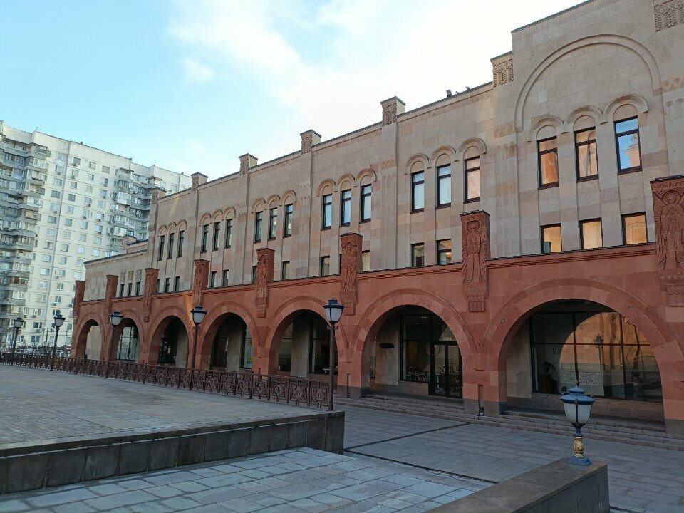 Kütüphaneler Библиотека им. Святого Григора Нарекаци, Moskova, foto