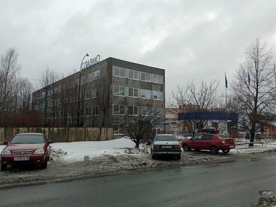 Sanayi kuruluşu Slavmo, Petrozavodsk, foto