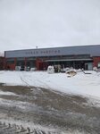 Научно-производственное предприятие Новая Энергия (Kaluga Region, Kozelsk), ar-ge şirketleri  Kozelsk'ten