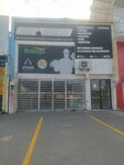 Bras Color (Santa Cruz de la Sierra, Avenida Cristóbal de Mendoza, 785), boya ve cila malzemeleri üretim ve satış yerleri  Santa‑Krus'tan