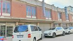Kar-ay-san (Fevziçakmak Mah., Aykent Ayakkabıcılar Sitesi, 10689. Sok., No:8, Karatay, Konya), ayakkabı malzemeleri  Konya'dan