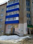 На Лесной (Lesnaya ulitsa No:61А), kuaförler  Sterlitamak'tan