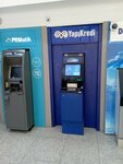 Yapı Kredi (Mustafa Kemal Mah., 2123. Cad., No:2/3, Çankaya, Ankara), atm'ler  Ankara'dan