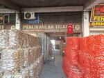 Pehlivanlar Ticaret (Sanayi Mah., Hal İçi Sok., No:72, Şehitkamil, Gaziantep), toptan sebze ve meyve satışı  Gaziantep'ten