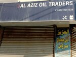 Al Aziz oil trader (13th Commercial Street No:25C, Defence Housing Authority, DHA Phase 2 Extension, Karachi), yağlama ürünleri  Karaçi'den
