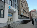 KofeBel (Surganava Street No:24), kahve dükkanı  Minsk'ten
