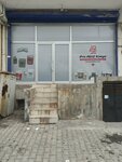 Pro Aktif Kimya (Sanayi Mah., 60443 Sok., No:39, Şehitkamil, Gaziantep), kimyasal madde üretici ve toptancıları  Gaziantep'ten