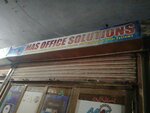 Mas office solutions (Muhammad Hammad Road No:13), enerji ekipmanı firmaları  Karaçi'den