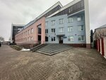 Main Department of the Ministry of Finance of the Republic of Belarus for the Gomel region (vulica Gagaryna No:17), devlet kurumları ve bakanlıklar  Gomel'den