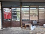 Huzur Kuruyemiş (Gaziantep, Şehitkamil, Sanayi Mah., 60115 Nolu Cad., 2/167), kuruyemiş, atıştırmalık, kuru meyve  Gaziantep'ten
