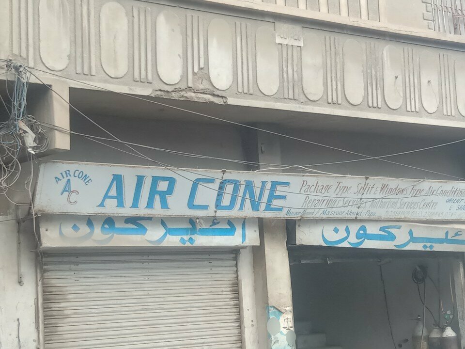 Kaynak işleri Air cone, Karaçi, foto