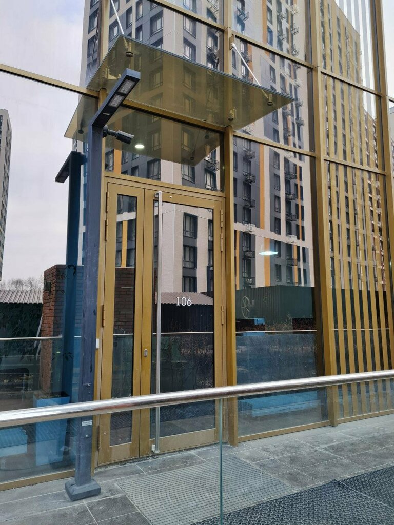 Metal ürün firmaları Металл Трейд, Moskova, foto