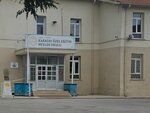 Karatay Özel Eğitim Mesleki Eğitim Merkezi (Ulubatlıhasan Mah. Meftunlu Sokak No: 25 42050 Karatay Konya), eğitim merkezleri  Konya'dan