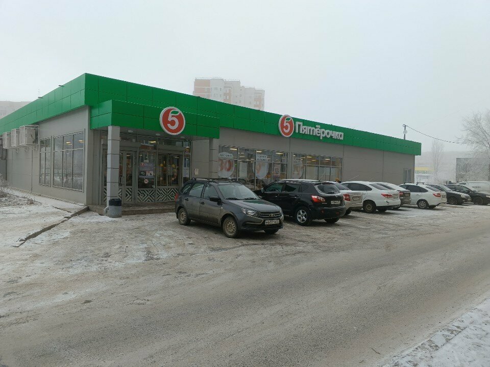 Teslimat noktası 5post, Ulyanovsk, foto