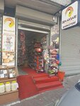 3em Aksarı Yumurta (Zafer Mah., Ziya Bey Sok., No:5B, Bahçelievler, İstanbul), kanatlı hayvan ürünleri ve yumurta  İstanbul'dan