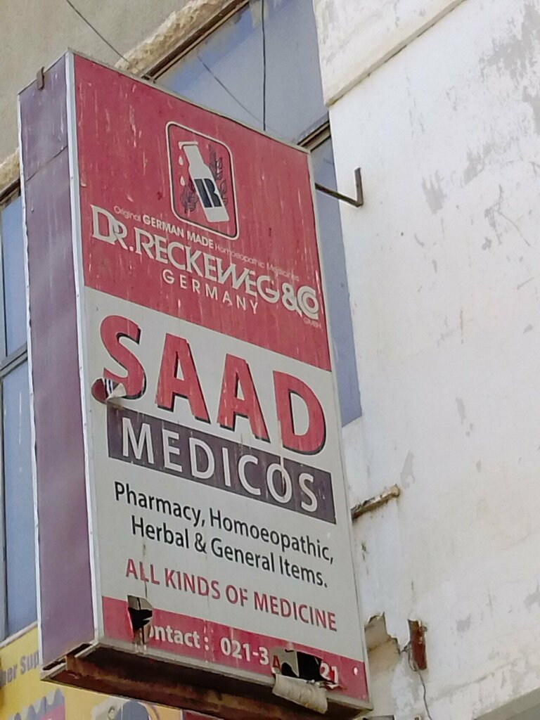 Eczaneler Saad medicos, Karaçi, foto