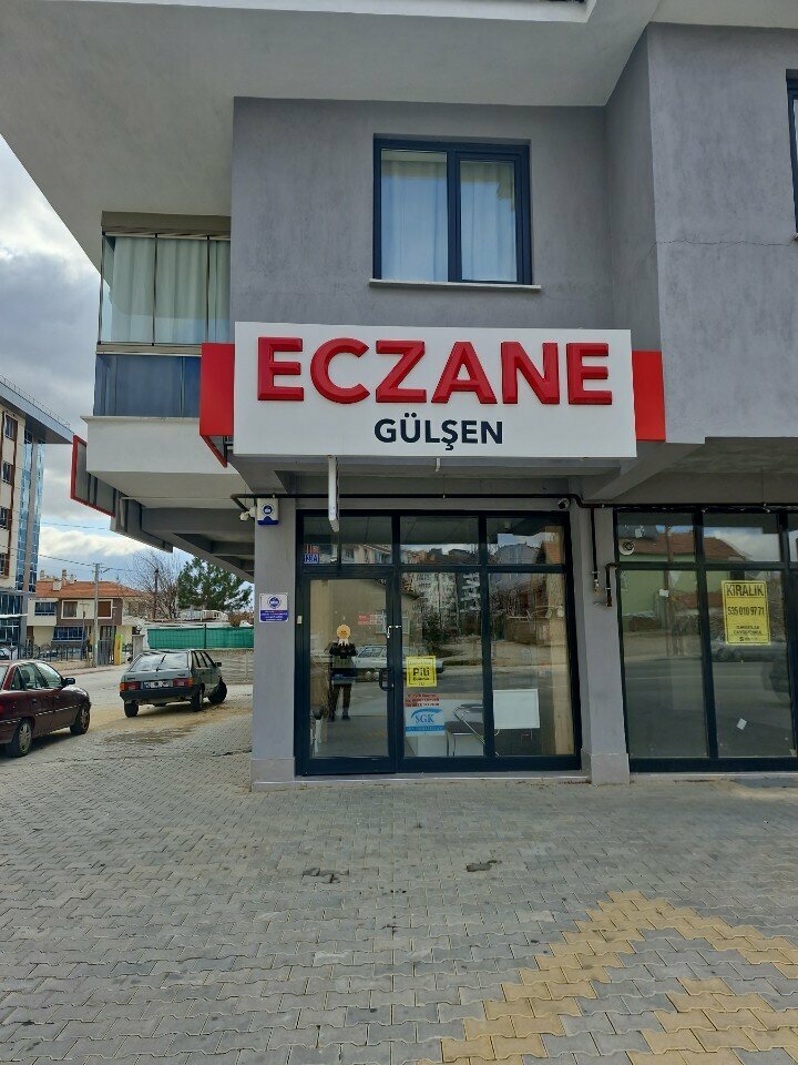 Eczaneler Gülşen Eczanesi, Konya, foto
